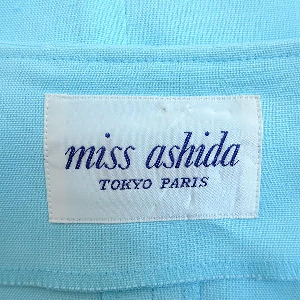 miss ashida #snc ミスアシダ missashida スカートスーツ 9 水色 半袖 ロング レディース [758729] : アクイールヤフーショップ - 通販 - Yahoo ...