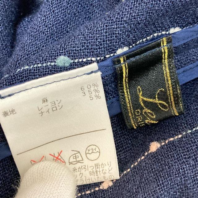 Leilian（レリアン） #snc セットアップ 紺 麻混 ストライプ ロング丈 レディース [760030] : アクイールヤフーショップ - 通販 - Yahoo!ショッピング