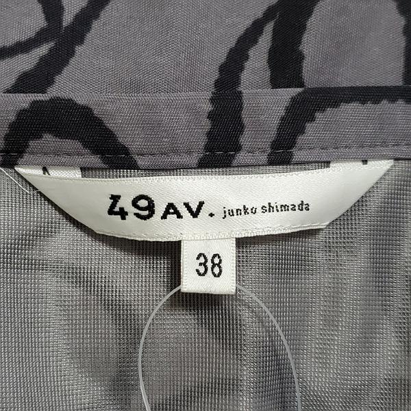 49 AV.junko shimada #anc 49AV.ジュンコシマダ JUNKOSHIMADA スカート 38 グレー ティアード レディース [776099] : アクイールヤフー ...