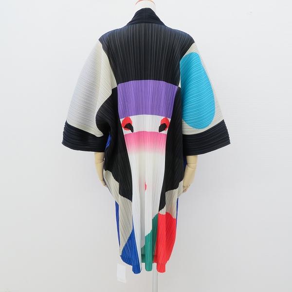 PLEATS PLEASE #apc プリーツプリーズ ISSEYMIYAKE 田中一光 PLEATS PLEASE #apc プリーツプリーズ ISSEYMIYAKE 田中一光