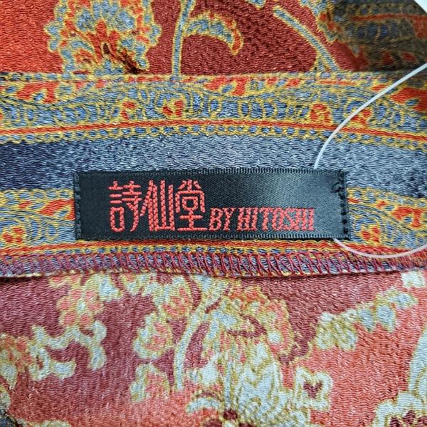 #apc シセンドウ 詩仙堂 カーディガン 赤系 ちりめん シャツ・ブラウス 和柄 レディース [784179] :784179:アクイール ...