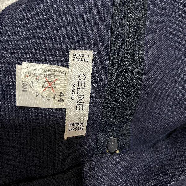 CELINE #snc セリーヌ スカート 44 紺 麻 無地 ロング 大きいサイズ レディース [785811] : アクイールヤフーショップ - 通販 - Yahoo!ショッピング