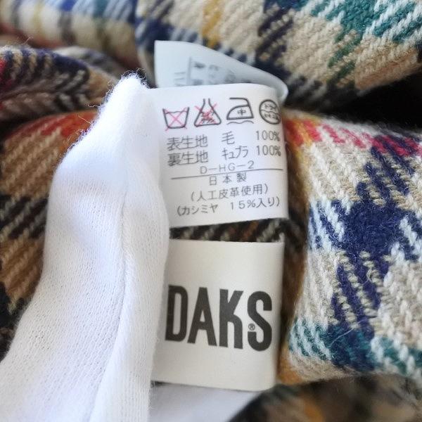 DAKS #wnc SALE ダックス ジャケット 11AR べージュ系 チェック レディース [791144] : アクイールヤフーショップ - 通販 - Yahoo!ショッピング
