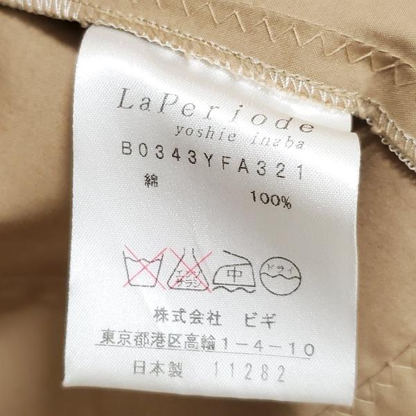 YOSHIE INABA #anc ヨシエイナバ YOSHIEINABA ワンピース 2 ベージュ シャツワンピース カシュクール 七分袖 ...