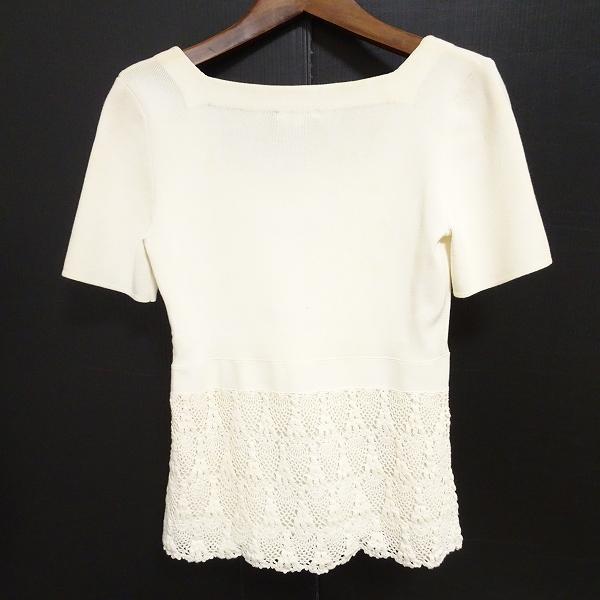 TO BE CHIC #snc トゥービーシック ニット セーター II アイボリー 半袖 レース リボン レディース [798501 ...