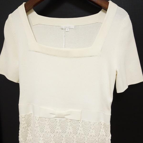 TO BE CHIC #snc トゥービーシック ニット セーター II アイボリー 半袖 レース リボン レディース [798501 ...