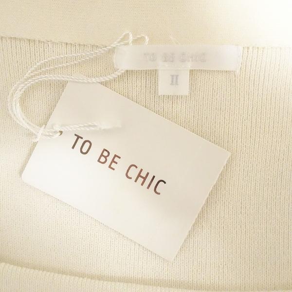 TO BE CHIC #snc トゥービーシック ニット セーター II アイボリー 半袖 レース リボン レディース [798501 ...