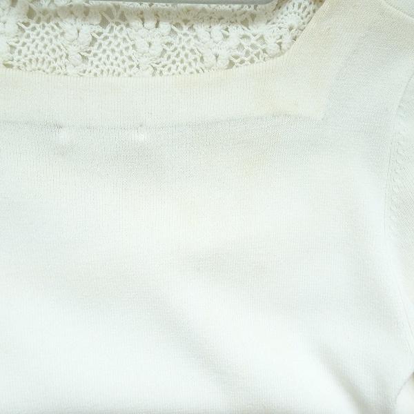 TO BE CHIC #snc トゥービーシック ニット セーター II アイボリー 半袖 レース リボン レディース [798501 ...