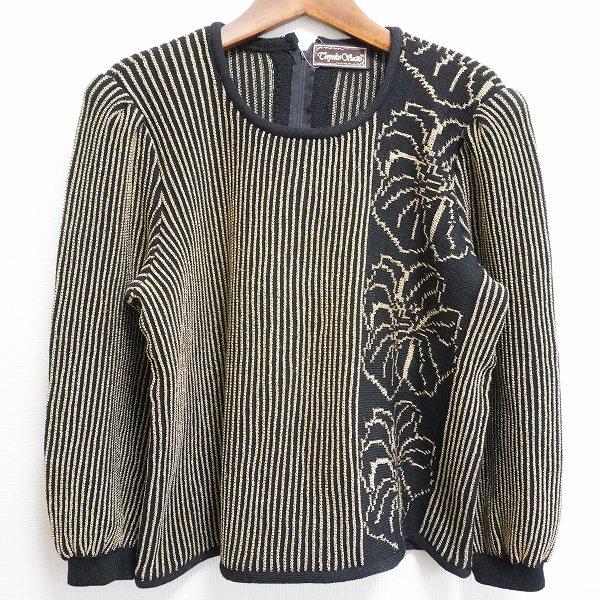 #wnc サイトウトヨコ 斉藤都世子 セーター ニット 長袖 オーバーショルダー ラメ ストライプ 花柄 黒 ゴールド レディース ...