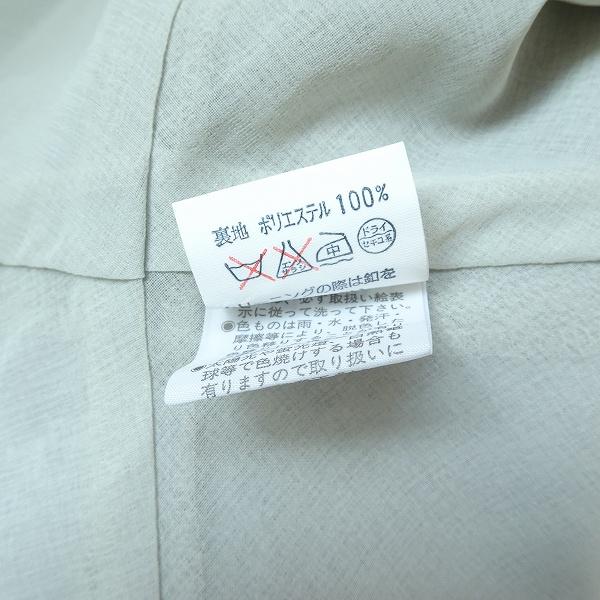 銀座マギー #snc イネス ignes スカートスーツ 38 グレー 半袖 ラインストーン レディース [800981] : アクイールヤフーショップ - 通販 - Yahoo!ショッピング