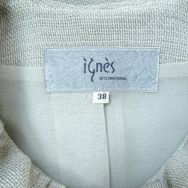 銀座マギー #snc イネス ignes スカートスーツ 38 グレー 半袖 ラインストーン レディース [800981] : アクイールヤフーショップ - 通販 - Yahoo!ショッピング