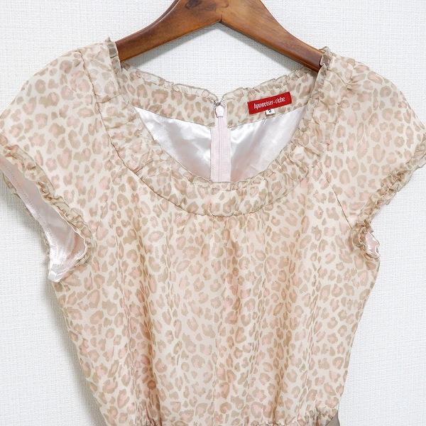 Apuweiser-riche #snc アプワイザーリッシェ ワンピース レオパード フレンチスリーブ フリル 2 ピンク系 茶系 ...