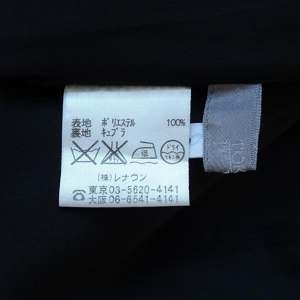 #anc トクコ TOKUKO1erVOL スカート 9 黒系 ナイロン ロング フレア プリーツ レディース [814306 ...