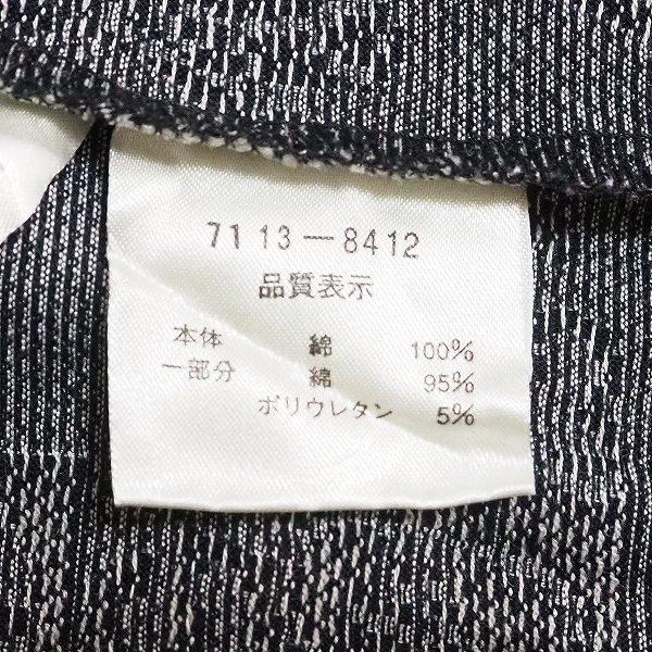 #snc カステルバジャック スポーツ Castelbajac SPORT ポロシャツ 4 黒 グレー 白 半袖 総柄 ハーフジップ メンズ ...