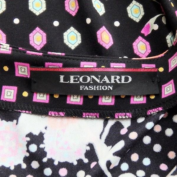 LEONARD #anc レオナール ワンピース 3 黒 紫 緑 花柄 ドット レディース [832024] : アクイールヤフーショップ ...