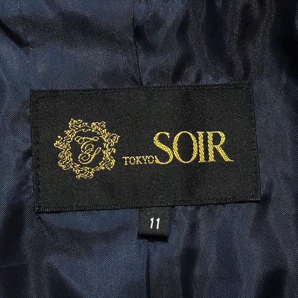 #wnc 東京ソワール TOKYO SOIR スカートスーツ 11 紺 ツーピース ツイード レディース [833419] : アクイールヤフーショップ - 通販 - Yahoo!ショッピング