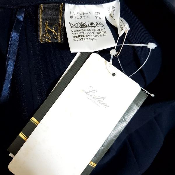 Leilian #anc レリアン パンツ 11 紺 無地 レディース [836634] : アクイールヤフーショップ - 通販 - Yahoo!ショッピング