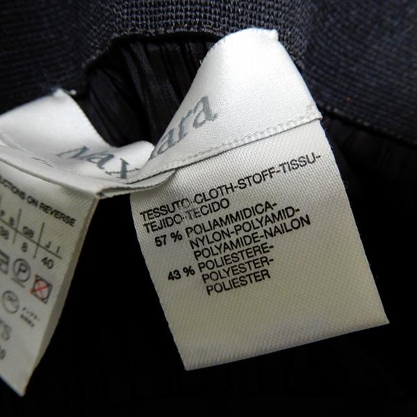 #anc マックスマーラ Maxmara スカート 40 濃茶 プリーツ シャーリング 切替 異素材 レディース [841729] : アク ...