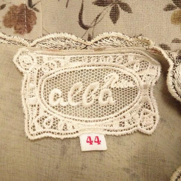 #snc アルバ ロッサ インポートロッサ ALBA ROSSA ワンピース 44 茶色 大きいサイズ ロング 花柄 刺繍 レディース [841962] : アクイールヤフーショップ - 通販 ...