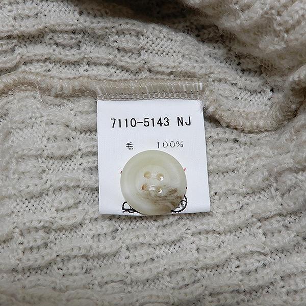 #anc ジーゲラン GEEGELLAN ベスト ニット ボタン ジップアップ アイボリー メンズ [842630] : アクイールヤフー ...