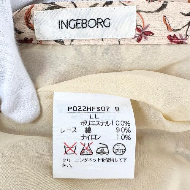 INGEBORG #anc インゲボルグ スカート LL ベージュ 赤 花柄 大きいサイズ ロング レディース [847150] : アク ...
