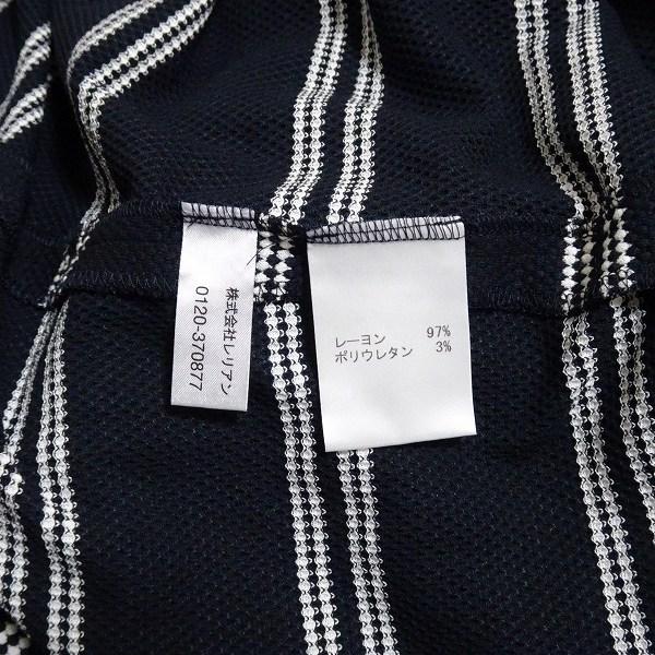 Leilian #snc レリアン ワンピース 11 濃紺 白 半袖 ボーダー ロング 美品 レディース [848482] : アクイール ...