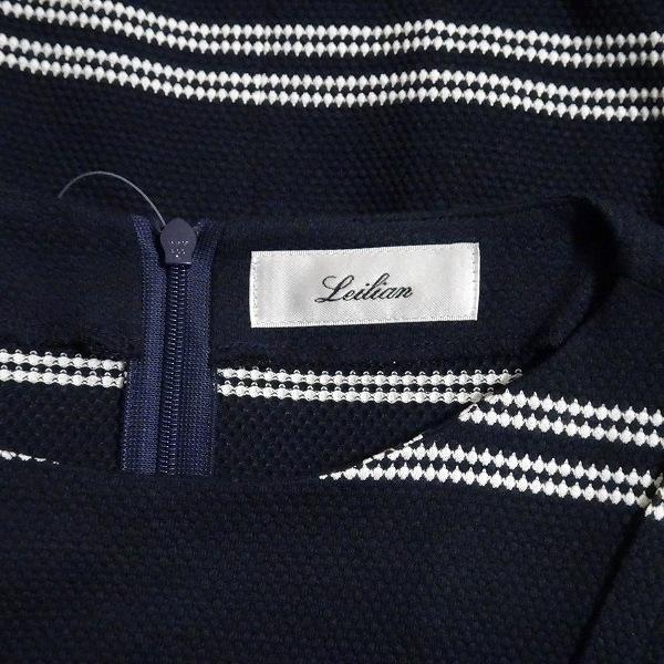 Leilian #snc レリアン ワンピース 11 濃紺 白 半袖 ボーダー ロング 美品 レディース [848482] : アクイール ...