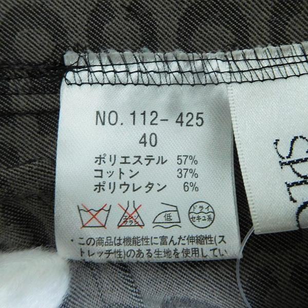 #anc スペッチオ SPECCHIO ジャケット 40 黒系 ロゴ 総柄 レディース [851176] : 851176 : アクイール ...