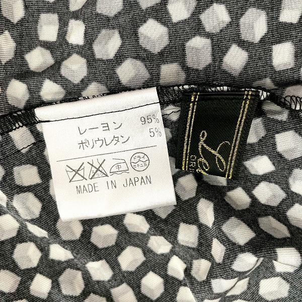 Leilian #anc レリアン ワンピース 9 黒 白 グレー 長袖 総柄 レディース [856224] : アクイールヤフーショップ - 通販 - Yahoo!ショッピング