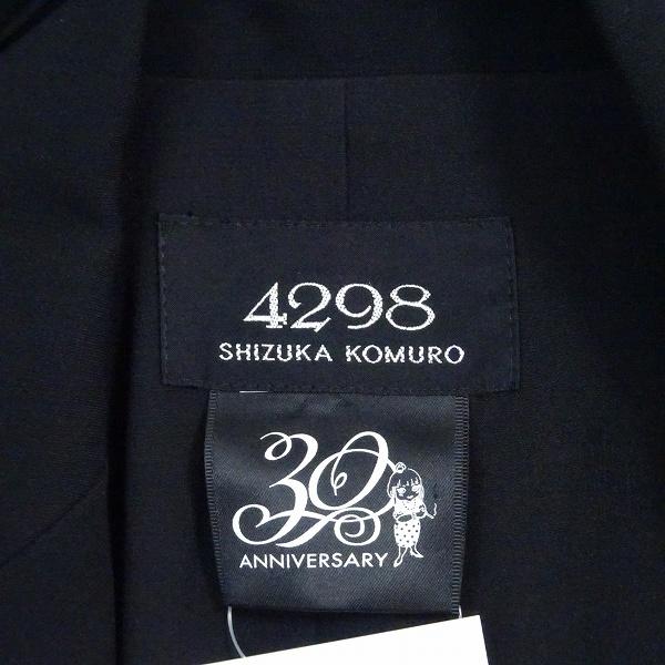 4298シズカコムロ #anc シズカコムロ 4298 SHIZUKA KOMURO ジャケット 40 黒 薄手 シンプル 無地 ビジネス レディース [857892] : アクイールヤフー ...