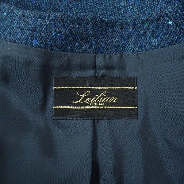 Leilian #wnc レリアン スカートスーツ セットアップ 11 紺 ノーカラー ジップアップ ツイード イタリア製生地 ロング レディース [858732] : アクイールヤフー ...