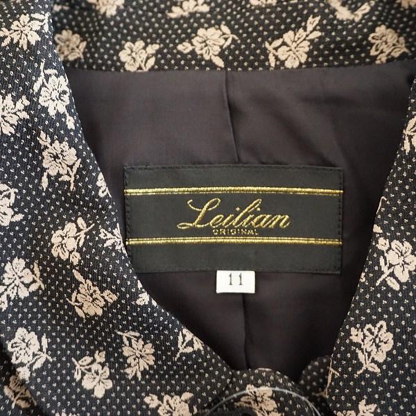 Leilian #anc レリアン セットアップ 11 焦げ茶 ベージュ 花柄 レディース [869918] : アクイールヤフーショップ - 通販 - Yahoo!ショッピング