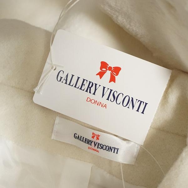 #wnc ギャラリービスコンティ GALLERY VISCONTI ジャケット アイボリー フェイクファー ビジュー タグ付き 美品 レディース [882123] : アクイールヤフーショップ ...