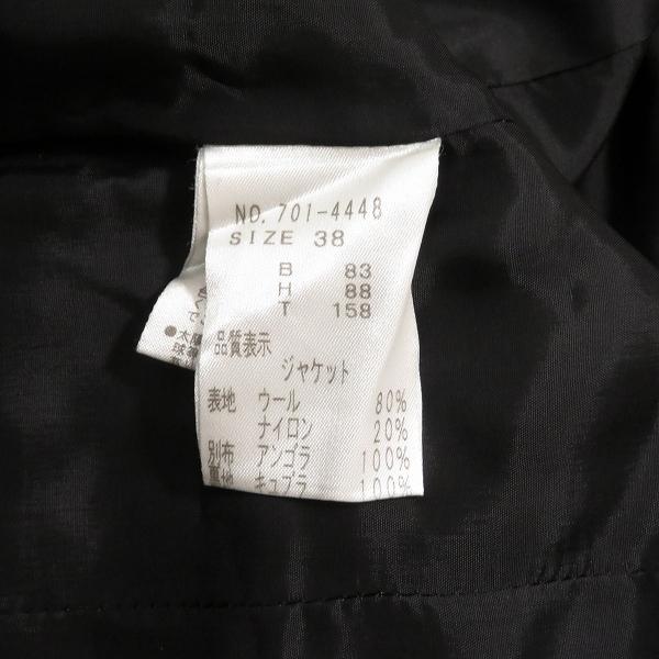 #wxc イネス ignes スカートスーツ ツーピース セットアップ 38 黒 シルバー アンゴラ使い ラメ 胸当て付き レディース [899887] : 899887 : アクイールヤフー ...