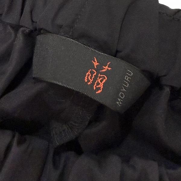 #anc モユルセンソユニコ 萌 sensounico スカート M〜L 黒系 ロング レディース [908648] : アクイールヤフー ...