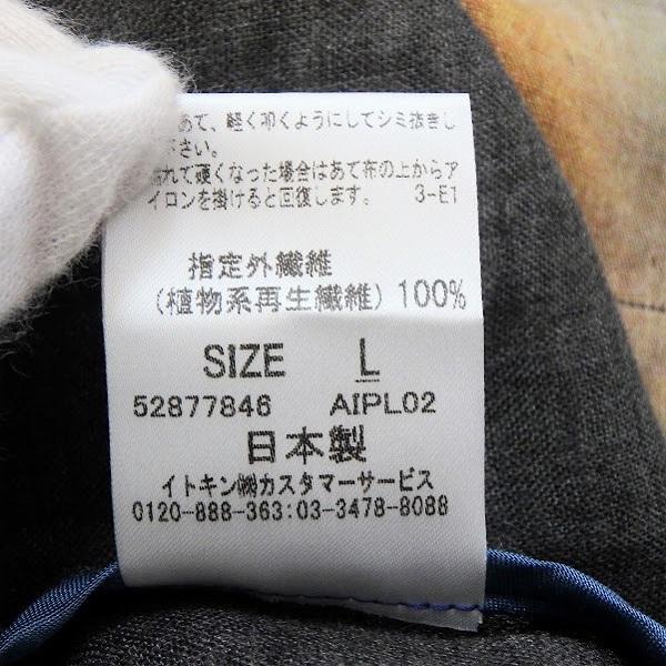 #anc シビラ Sybilla チュニック L マルチ 柄 ドルマンスリーブ レディース [911172] : アクイールヤフーショップ ...