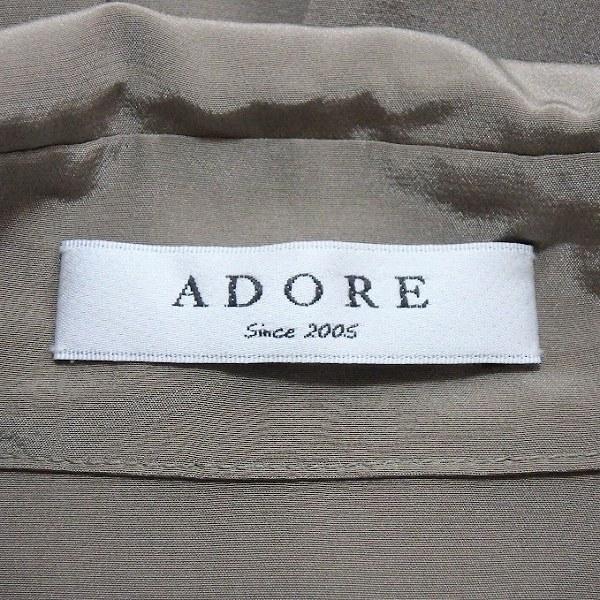 #anc アドーア ADORE シャツ・ブラウス カーキ系 光沢 チュニック レディース [911504] : アクイールヤフーショップ ...