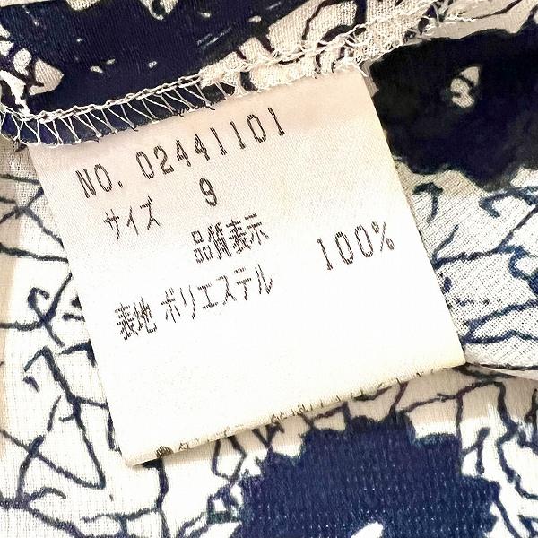YUKI TORII #anc ユキトリイ YUKITORII セットアップ 9 白 紺 YUKI TORII #anc ユキトリイ YUKITORII セットアップ 9 白 紺