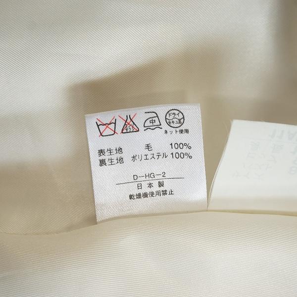 #axc レオナール LEONARD ジャケット 11AR アイボリー 茶 黒 総柄 レディース [915113] : 915113 : アクイールヤフーショップ - 通販 - Yahoo ...