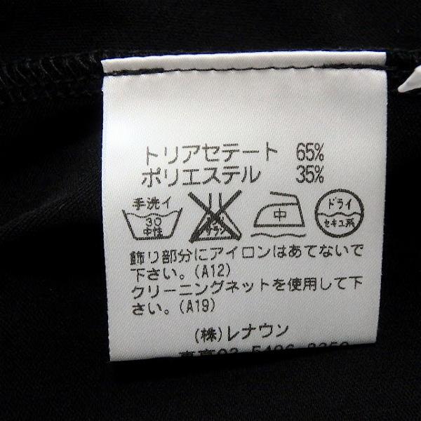 TOKUKO 1er VOL #anc トクコ TOKUKO1erVOL ワンピース 9 黒 白 柄 スパンコール 半袖 ハイネック ...