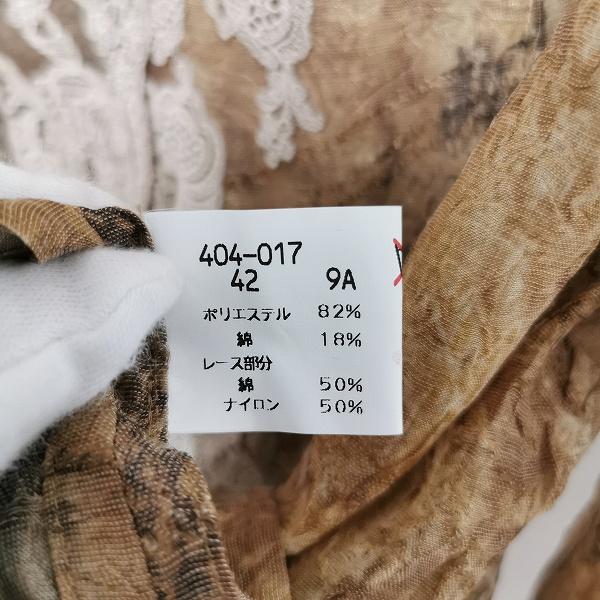 #anc アルバ ロッサ ALBA ROSSA インポートロッサ import Rossa ジャケット シースルー 花柄 42 茶系 ベージュ系 レディース [918567] : 918567 ...