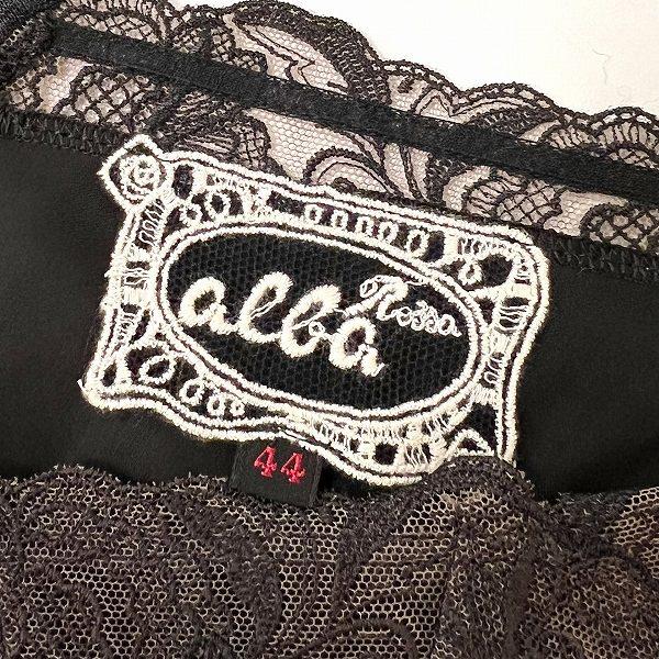 #snc アルバロッサ インポートロッサ ALBA ROSSA ワンピース 44 黒 茶 半袖 花柄 レース シルク 大きいサイズ レディース [918572] : アクイールヤフーショップ ...