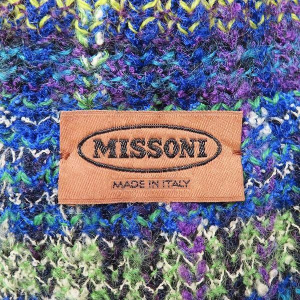 MISSONI #wnc ミッソーニ コート 青 マルチ マント イタリア製 レディース [919641] : アクイールヤフーショップ - 通販 - Yahoo!ショッピング
