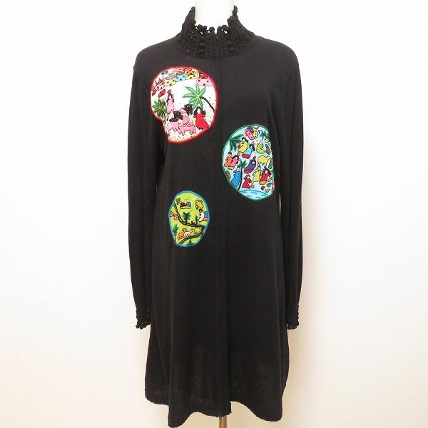 TOKUKO 1er VOL #anc トクコ TOKUKO1erVOL カーディガン ニット セーター 9 黒 麻混 ダブルジップ 人物柄 ...