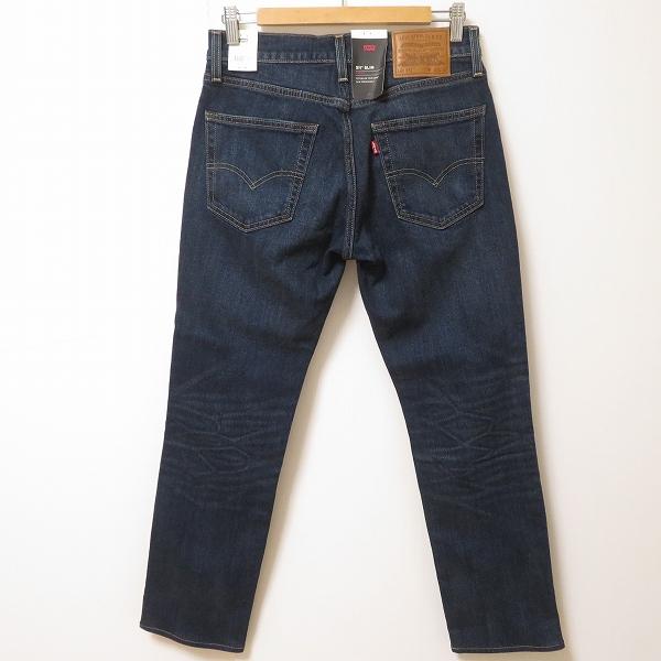 #anc リーバイス LEVIS ジーンズ デニム 紺系 PREMIUM 511 BIG E ストレッチ メンズ [925630] : アクイールヤフーショップ - 通販 - Yahoo!ショッピング