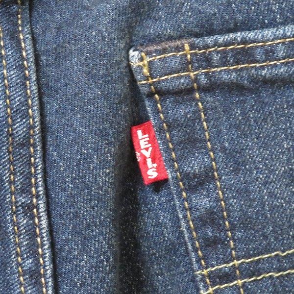#anc リーバイス LEVIS ジーンズ デニム 紺系 PREMIUM 511 BIG E ストレッチ メンズ [925630] : アクイールヤフーショップ - 通販 - Yahoo!ショッピング