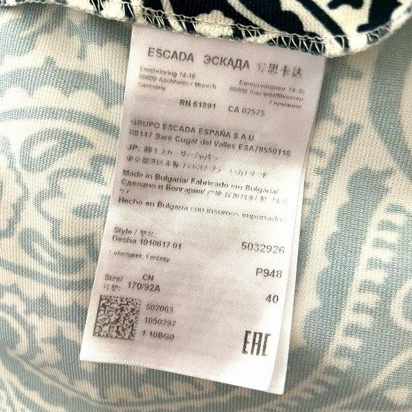 #snc エスカーダ ESCADA ワンピース 40 深緑 白 半袖 ペイズリー カシュクール ロング レディース [926569] : アクイールヤフーショップ - 通販 - Yahoo ...