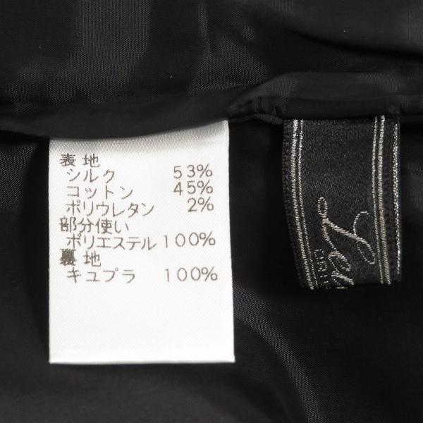 #wnc レリアン Leilian ジャケット 13+ 黒 シルク混 ベロア スタンドカラー シンプル 大きいサイズ レディース ...