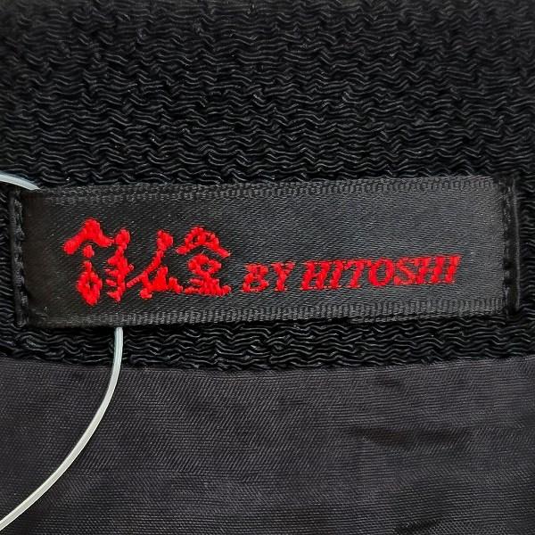 #anc 詩仙堂 ヒトシタムラ HITOSHI TAMURA セットアップ 黒 テーラード パンツスーツ ツーピース ちりめん レディース [927512] : 927512 : アクイール ...