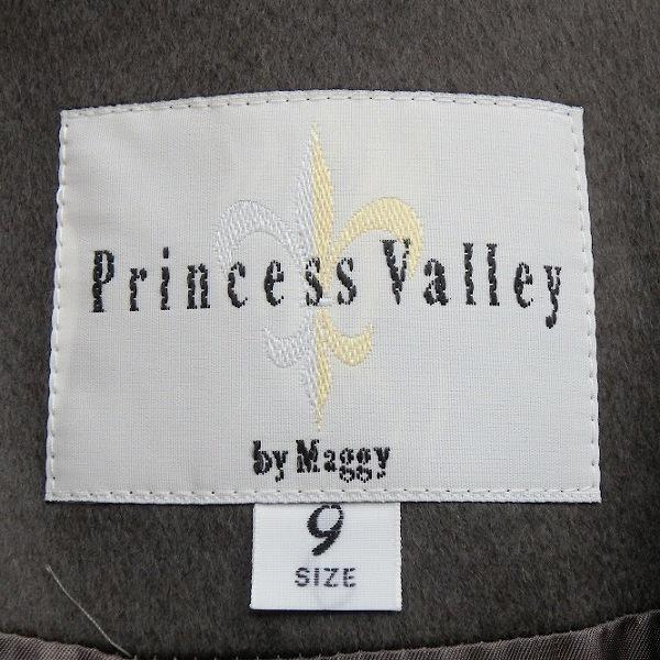 wnc Princess Valley by 銀座マギー コート 9 茶系 ミンクファー wnc Princess Valley by 銀座マギー コート 9 茶系 ミンクファー